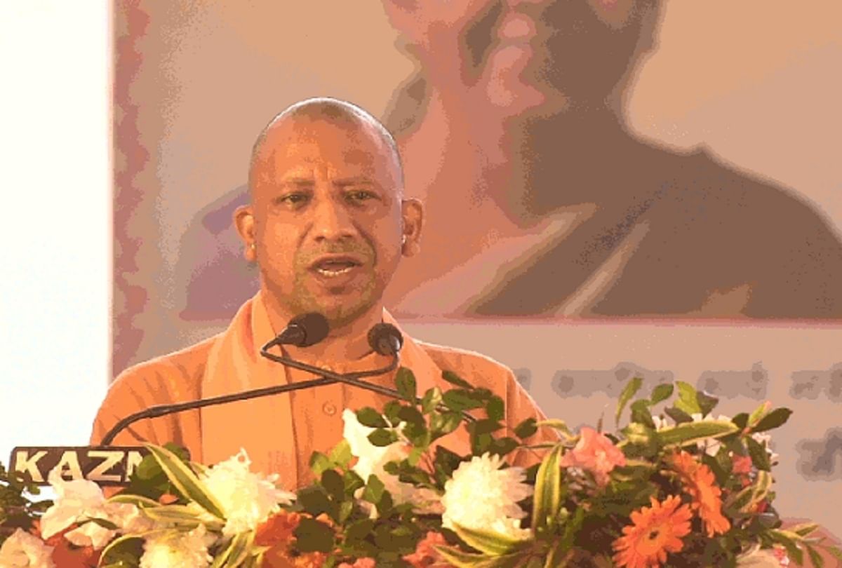 Cm Yogi Adityanath Will Honour To Divyang People. - Amar Ujala Hindi ...