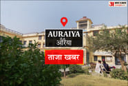Young Man Hanged Himself Saifai Died During Treatment Auraiya News