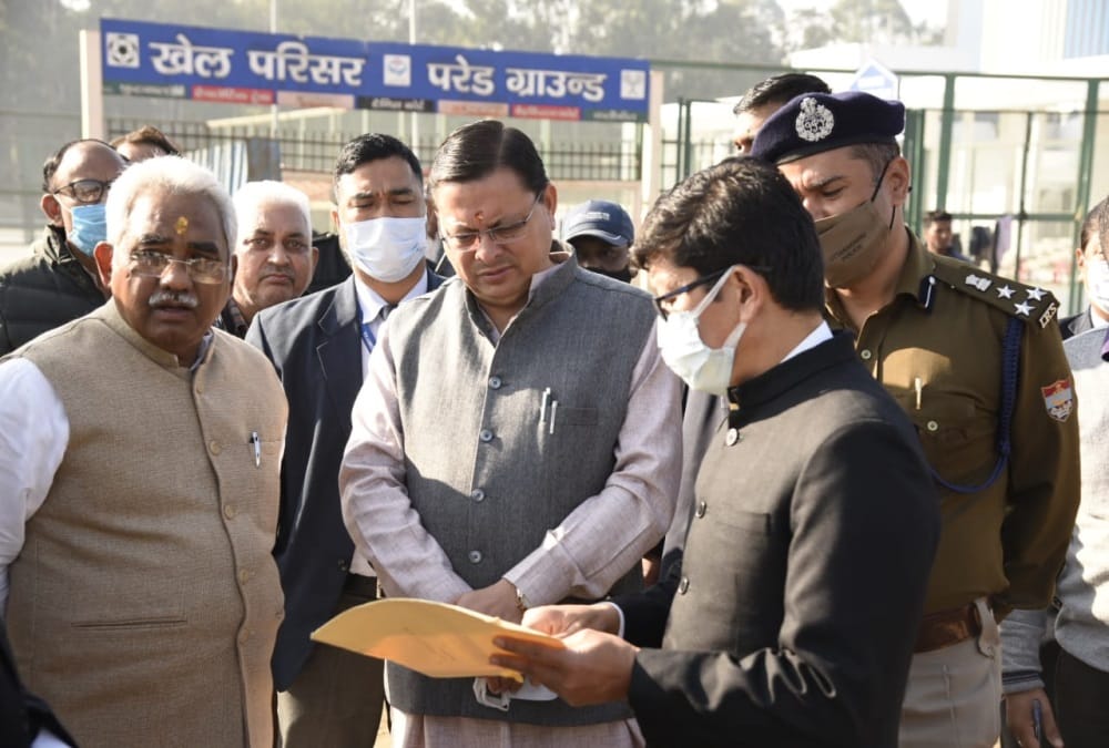 Pm Narendra Modi Dehradun: Cm Pushkar Singh Dhami Inspector Preparation In Parade Ground - Amar ...