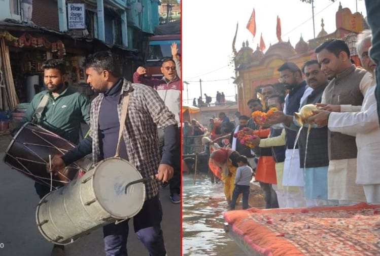 Char Dham Devasthanam Board: Priest Celebration After Dissolution Of ...