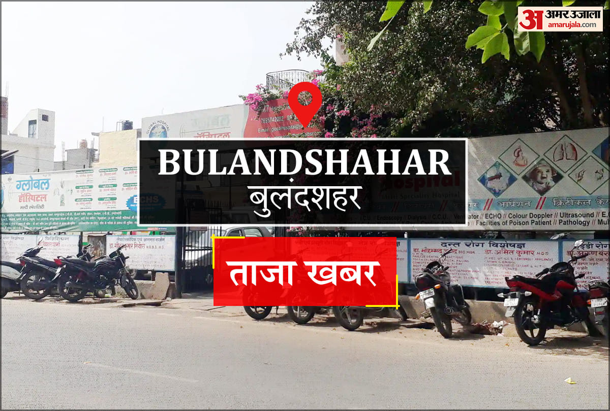 The 19-kilometer-long Sikandrabad-kakod Road Will Be 10 Meters Wide ...