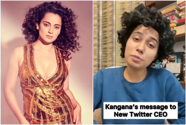 Youtuber Salonayy Gaur Gets Trolled For Doing Kangana Ranaut Mimicry ...