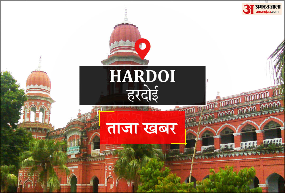 Hardoi - Lakhimpur Via Pihani Bus Service Started - Hardoi News ...