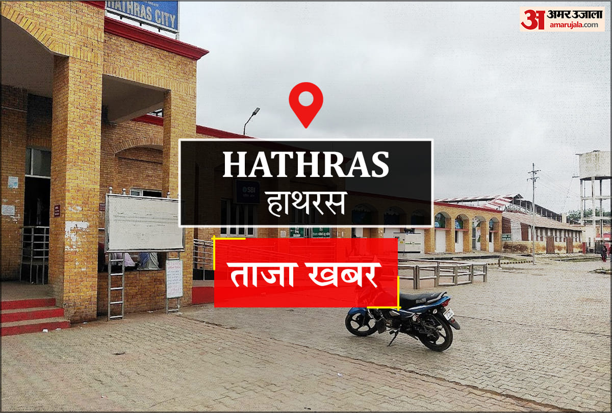 Ankit Won The Last Wrestling Match Without Fighting - Hathras News ...