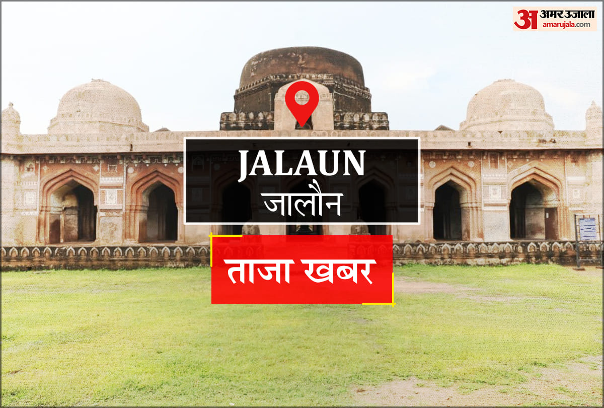 Newlywed Woman Leaves With Lover; Family Lodges Fir. - Jalaun News ...