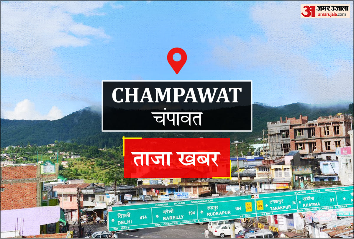 Today In Biraj There Is Hori Re Rasiya... - Champawat News - Champawat ...