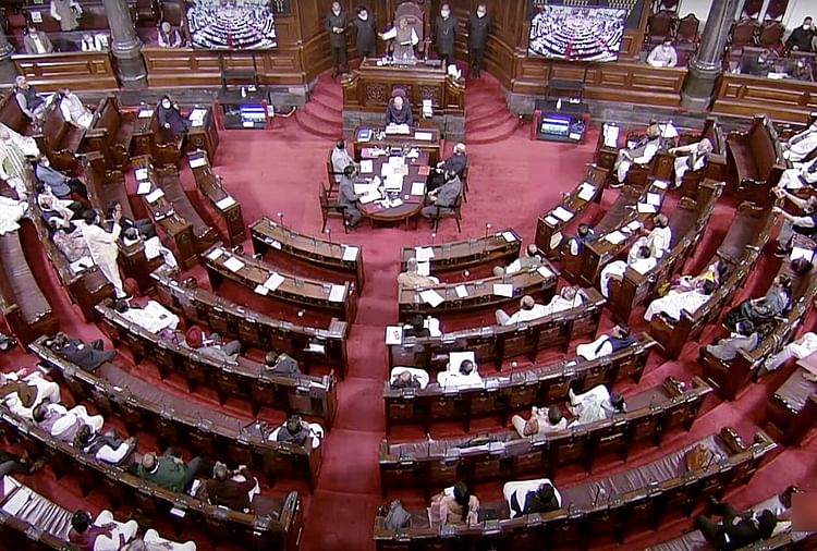Rajya Sabha Passes Forest Conservation Amendment Bill Amar Ujala