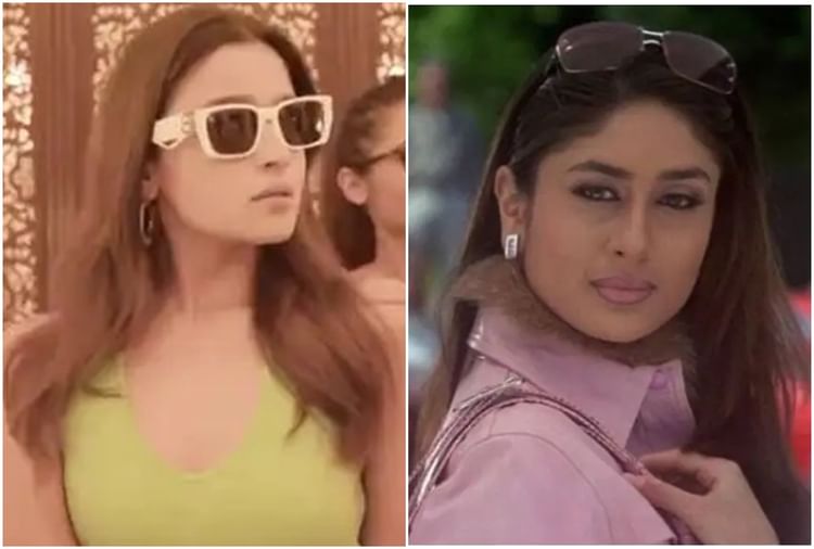 20 Years Of K3g: Alia Bhatt Recreats Poo Scene From K3g Karan Johar ...