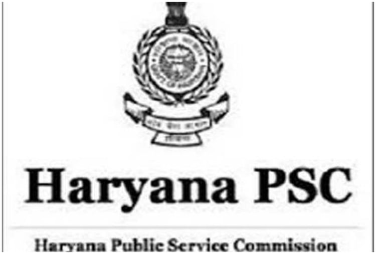 Chairman And Secretary Involved In The Investigation Of Hpsc Fraud From ...