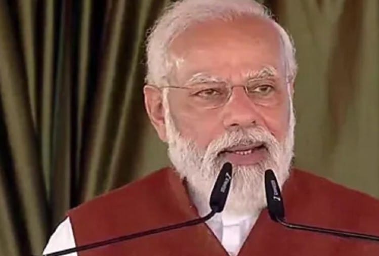 Pm Modi Goa Visit:20 दिसंबर को गोवा जाएंगे प्रधानमंत्री मोदी ...