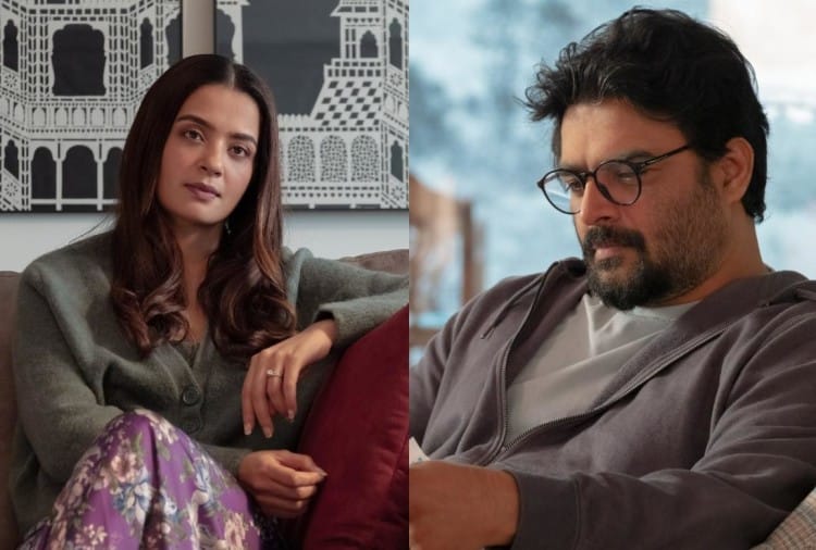 Decoupled Review:ओटीटी पर फिर चला माधवन का मैजिक, मनु जोसफ की सोशल ...