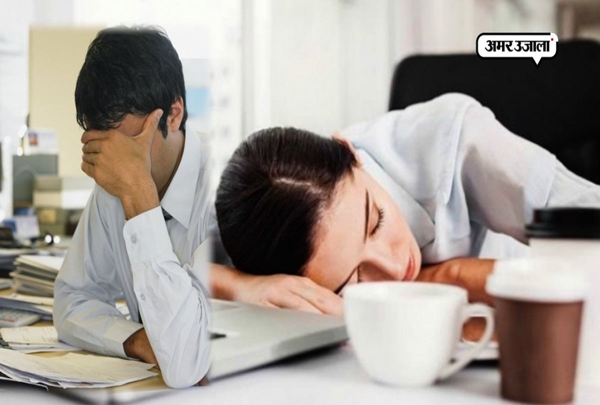 Sleepiness At Work:ऑफिस में काम करते समय आती है नींद, तो ये टिप्स आएंगे ...