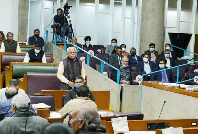 Naina Chautala Raised Issue Of Non Registration Of Small Plots In Area ...