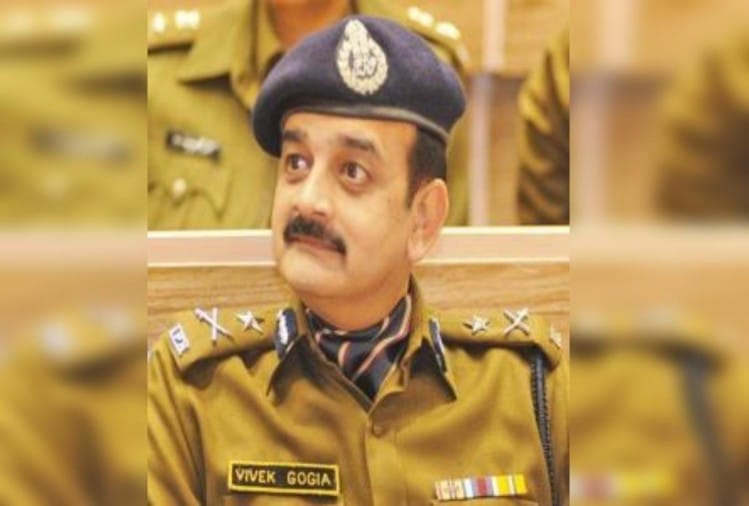 Ministry Of Home Affairs Order Ips Vivek Gogia Appointed As A Ncrb ...
