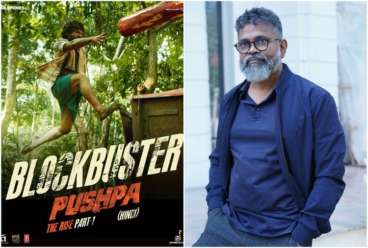 Pushpa: The Rise Director Sukumar Bandreddi Said Now It's Time For ...