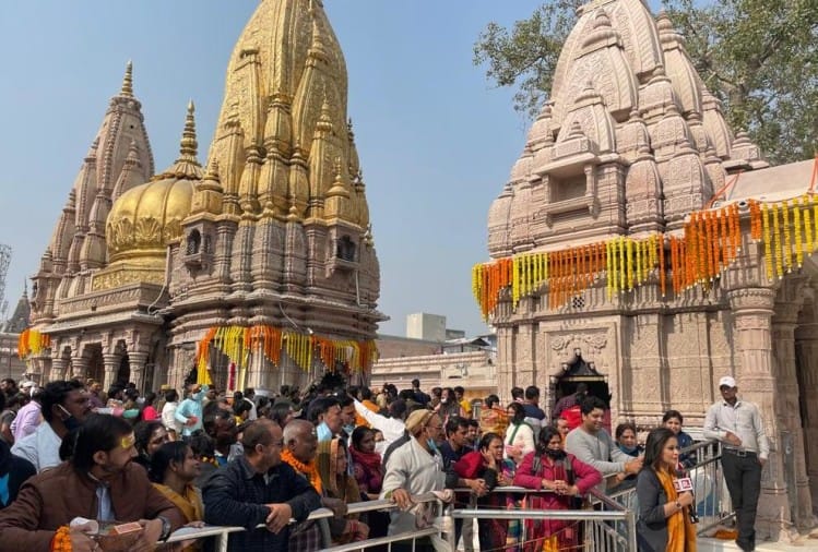 Kashi Vishwanath Dham: A New Record Can Be Made In Kashi Vishwanath Dham, Seven Lakh Devotees ...