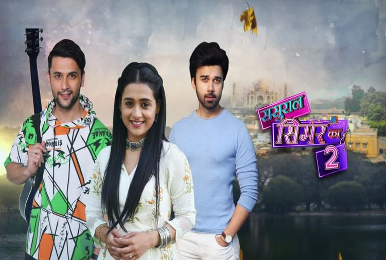 Sasural Simar Ka 2 Going Off Air From 7 April Dipika Kakar Avinash ...