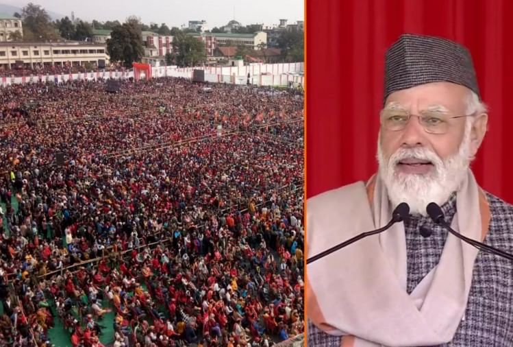 Pm Narendra Modi Uttarakhand Visit: Rally In Haldwani, Huge Rush ...