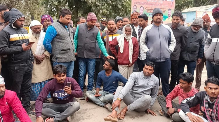 Youth Dies Due To Tractor Collision, Angry Villagers Jammed The Kotwali ...