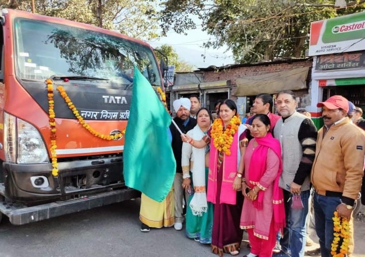 City's Cleanliness System Will Be Hi-tech - Rishikesh News - शहर की ...