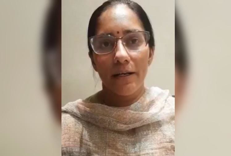 Punjab Minister Bharat Bhushan Ashu Wife Mamta Ashu Tweets About Announcements About Women In ...