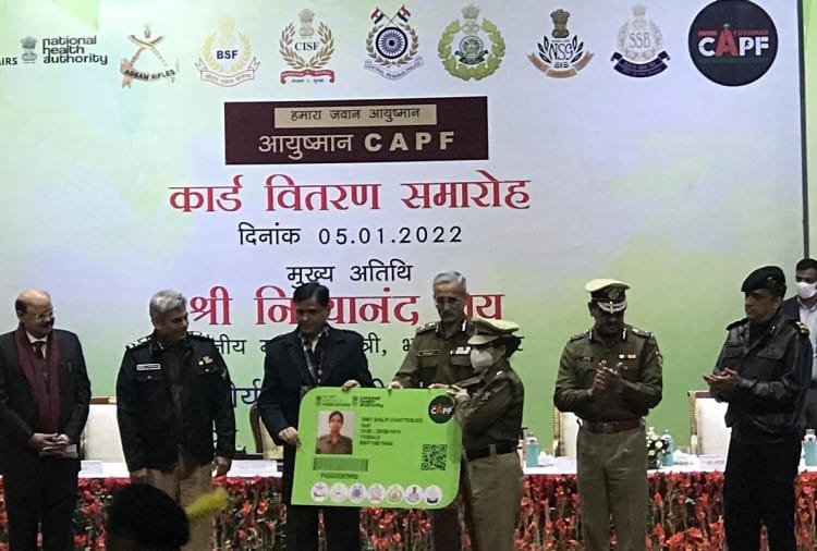 Now Retired Personnel Will Get The Benefit Of Ayushman Capf Health ...