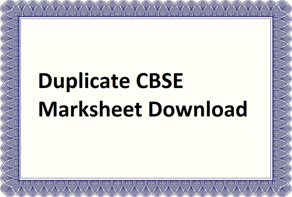 Cbse Duplicate Marksheet:गुम हो गई है सीबीएसई की मार्कशीट या सर्टिफिकेट ...