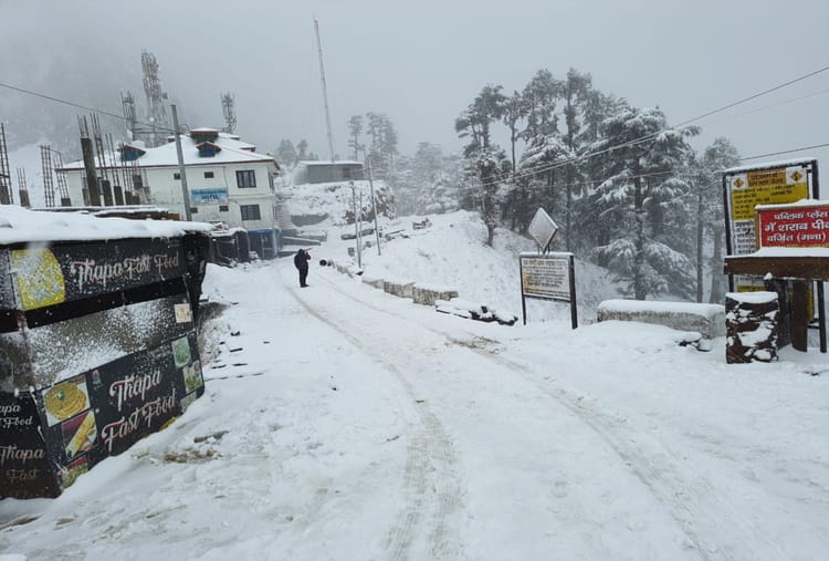 Uttarakhand Weather Forecast:मसूरी में आज तड़के फिर पड़ी बर्फ, पढ़ें आज ...