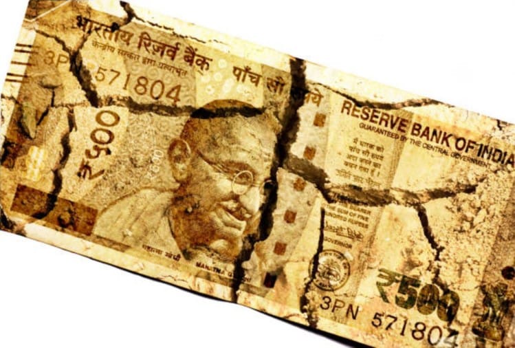 How To Exchange Damaged Currency Withdrawal From Atm - Amar Ujala Hindi ...