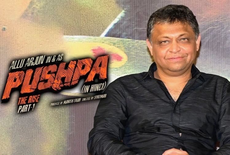 Manish Shah Exclusive Interview With Pankaj Shukla Goldminestelefilms ...