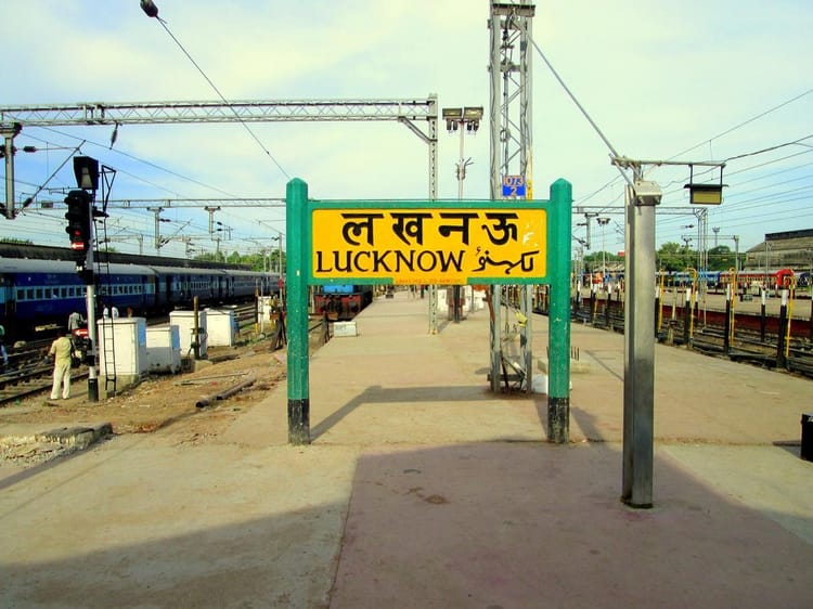 Train Time Change :आज से नया टाइम टेबल लागू, लखनऊ से आने-जाने वाली 140 ...