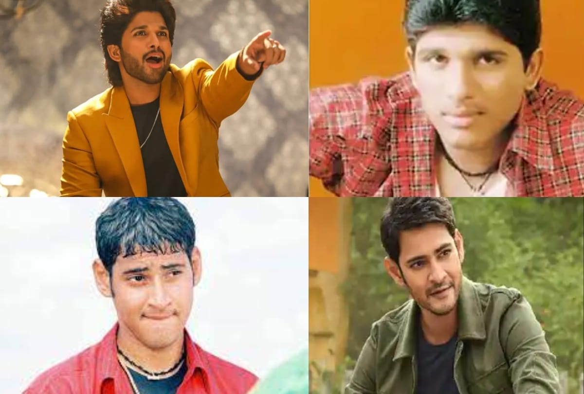 From Allu Arjun To Mahesh Babu Big Transformation In The Look Of These ...
