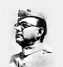 Gopal Prasad Vyas Hindi Kavita On Netaji Subhash Chandra Bose - Amar ...