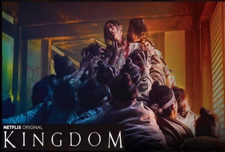 Web Series On Zombies:हॉरर देखने से नहीं लगता है डर, तो इस वीकएंड जरूर ...