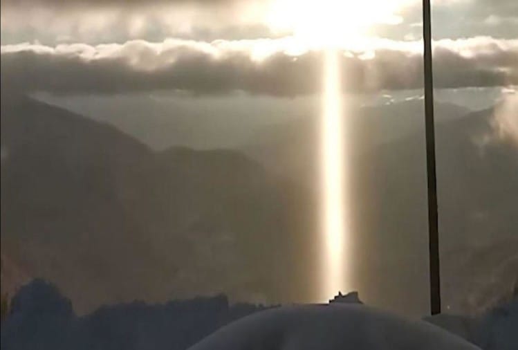 Alien Tractor Beam Appears Over Mountains Turkey Know The Mystery ...