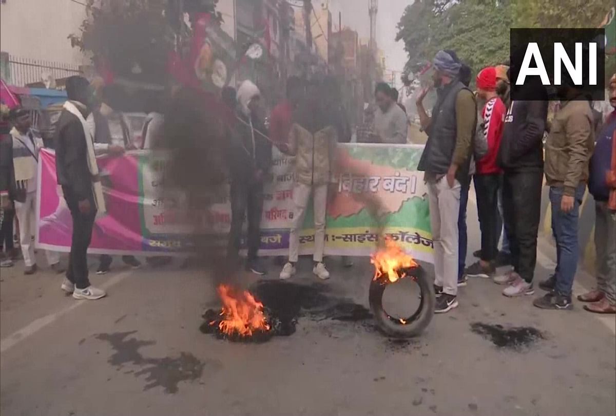 Bihar Bandh Live News:पटना समेत बिहार के कई शहरों में सड़कों पर ...