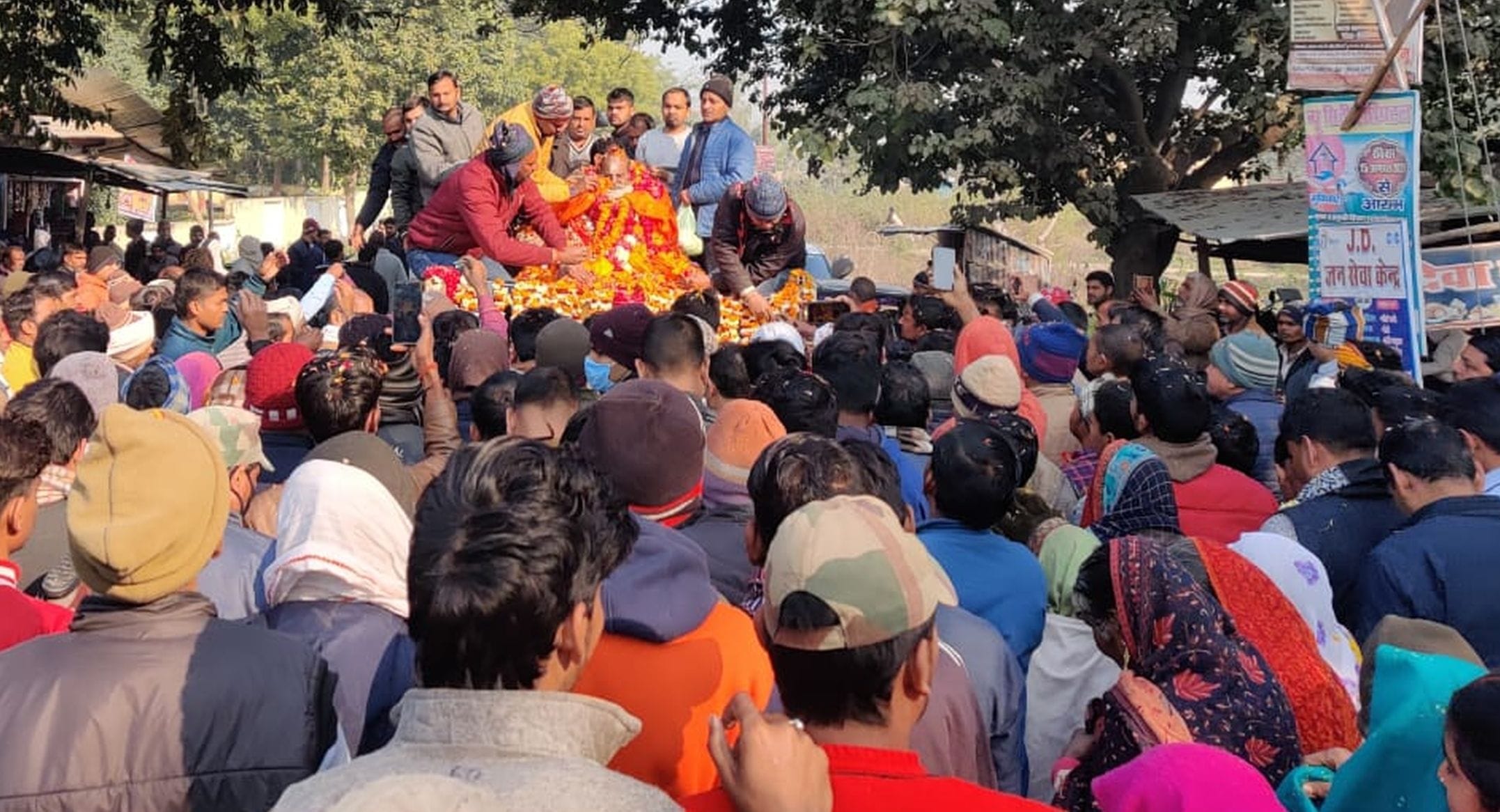 Sant Fakkad Sahib Was Given A Samadhi In Ganesh Devtan - Amethi News ...