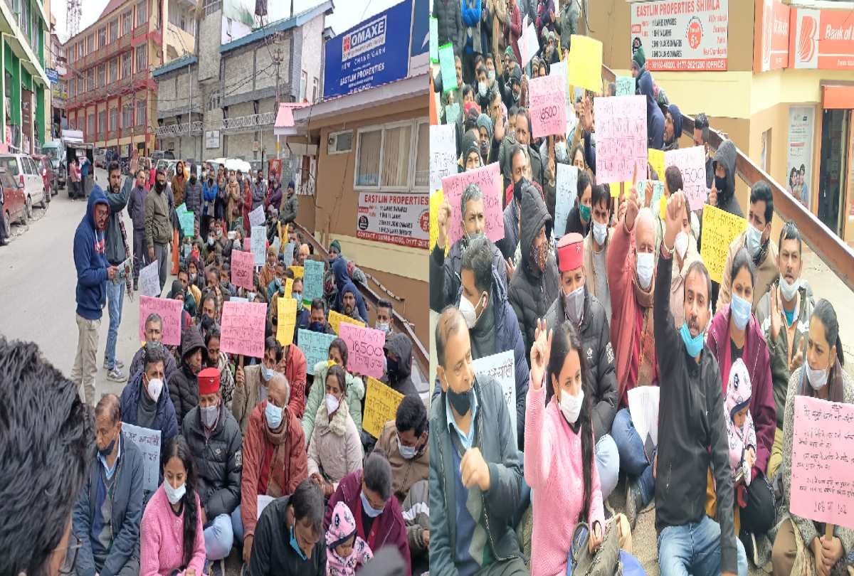 शिमला:नौकरी से निकालने पर एंबुलेंस कर्मियों ने सीटू के बैनर तले घेरा ...