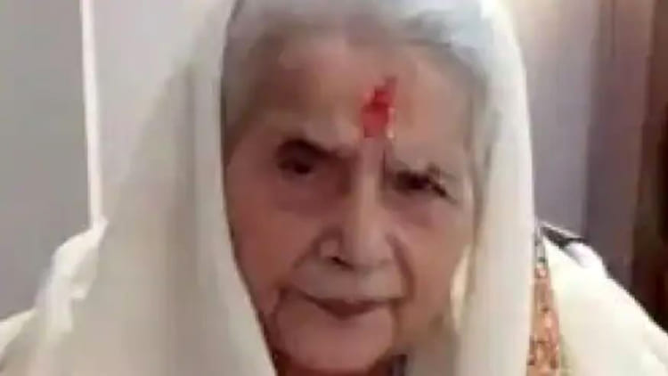 Renowned Maithili Writer Lily Ray Passes Away - Amar Ujala Kavya - मैथिली की प्रख्यात साहित्यकार ...