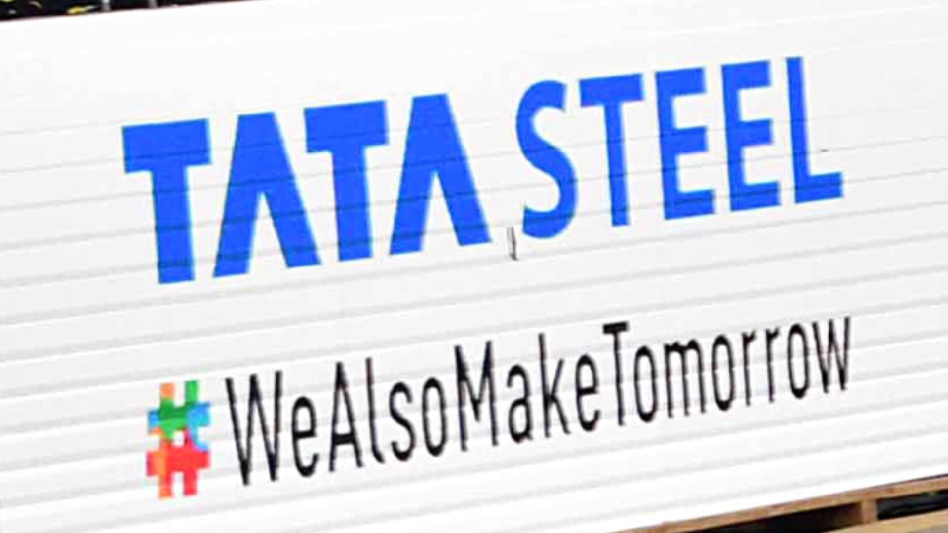 Tata Steel Merger: Six Subsidiaries Will Be Merged In Tata Steel, Board ...