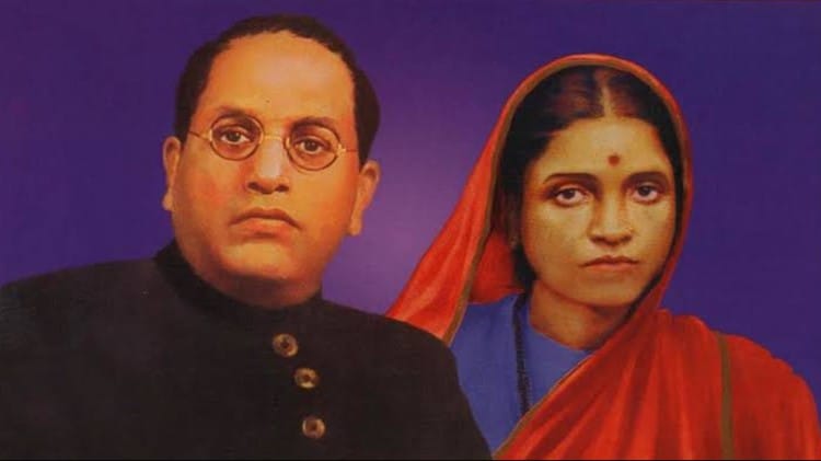 Ramabai Ambedkar Birth Anniversary:रमाबाई की जयंती, जानिए भीमराव ...