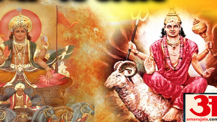 Mangal Gochar 2022 Mars Transit In Vrishabha Rashi Know Bad Effects On ...