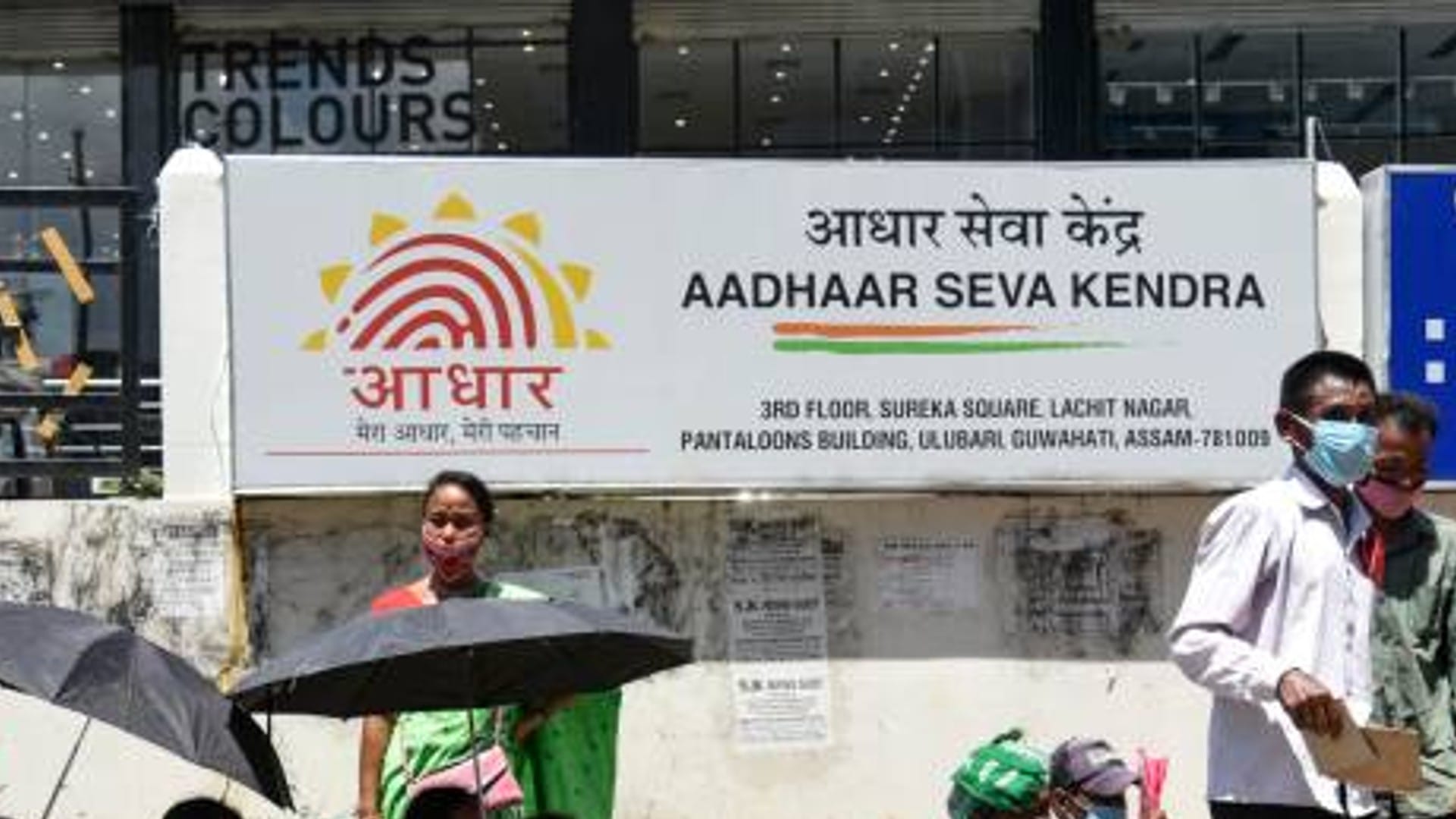 Aadhaar Card:आधार में मोबाइल नंबर और फोटो बदलवाना है बेहद आसान, जानें ...