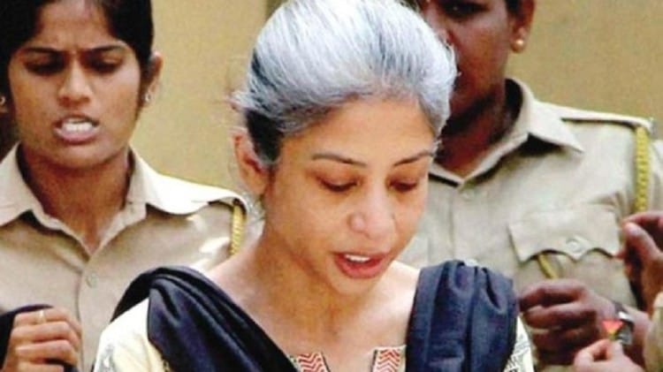Sheena Bora Murder Case: Indrani Mukerjea Seeks Speedy Trial - Amar ...