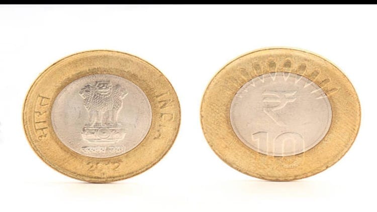 10 Rupee Coin:कहीं आपकी जेब में पड़ा 10 का सिक्का भी तो नकली नहीं ...