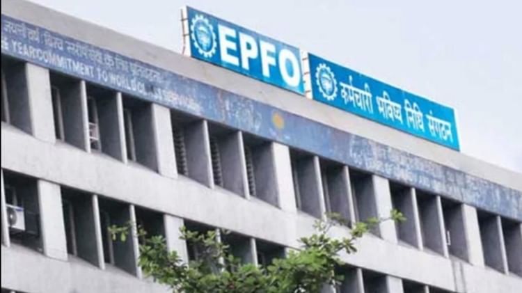 Epfo:ईपीएफओ ने मार्च में 15.32 लाख सब्सक्राइबर्स जोड़े, फरवरी के ...