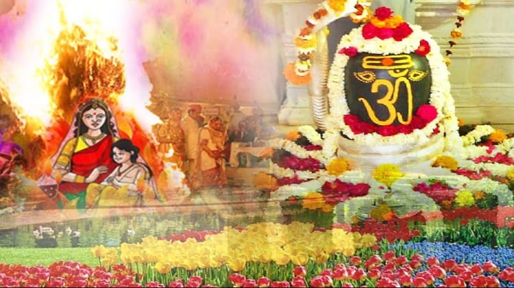 Falgun Month 2022 Date :आज से फाल्गुन मास आरंभ, जानें हिन्दू पंचाग के ...