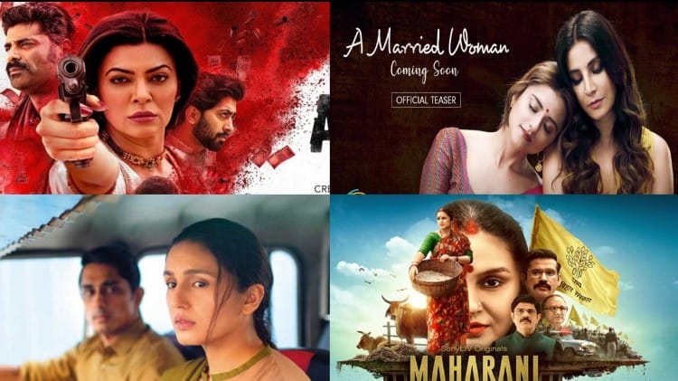 Web Series:पांच वेब सीरीज जो जरूर देखनी चाहिए, दिखाती हैं महिलाओं के ...