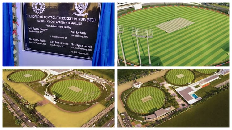 National Cricket Academy:युवा क्रिकेटरों को निखारने के लिए बीसीसीआई ...