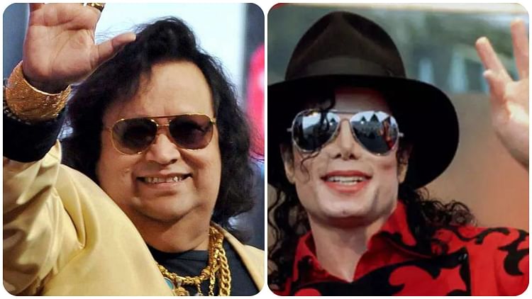 Bappi Lahiri Passes Away Interesting Kissa With Michael Jackson Gold ... Bappi Lahiri Passes Away Interesting Kissa With Michael Jackson Gold ...